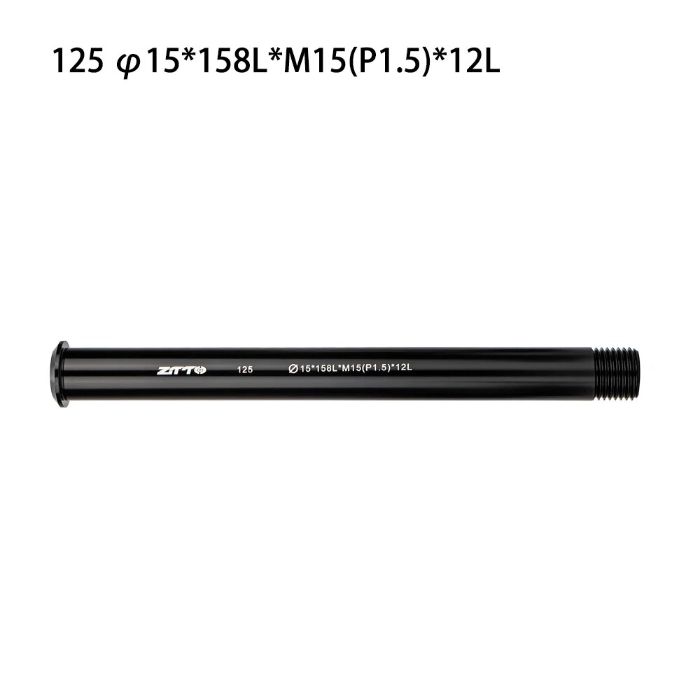Втулка ZTTO 125 φ15*158L*M15(P1.5)*12L