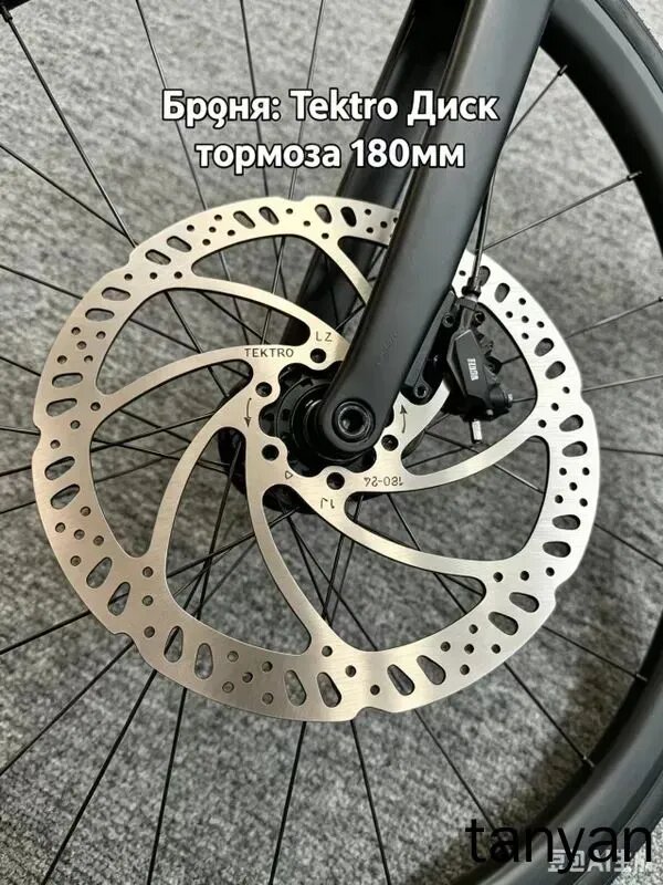 Тормозной диск TEKTRO 180 мм (TR180-24) из нержавеющей стали, 6 отверстий, высокая прочность, количество: 2 штуки.