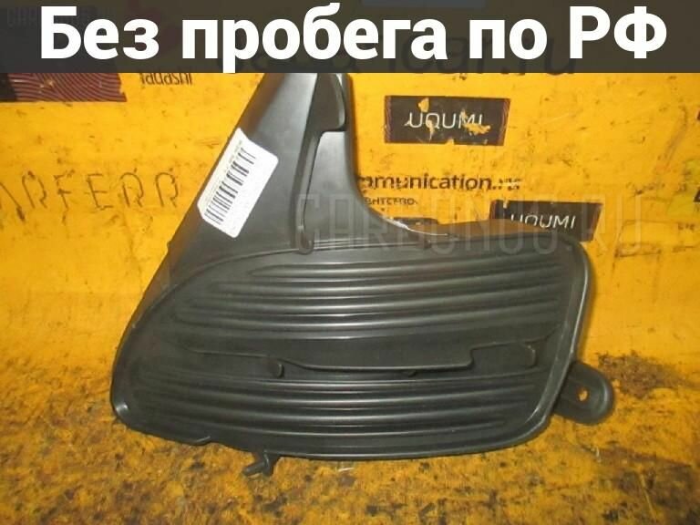 Заглушка в бампер Лево с пробегом Toyota Corolla NZE121