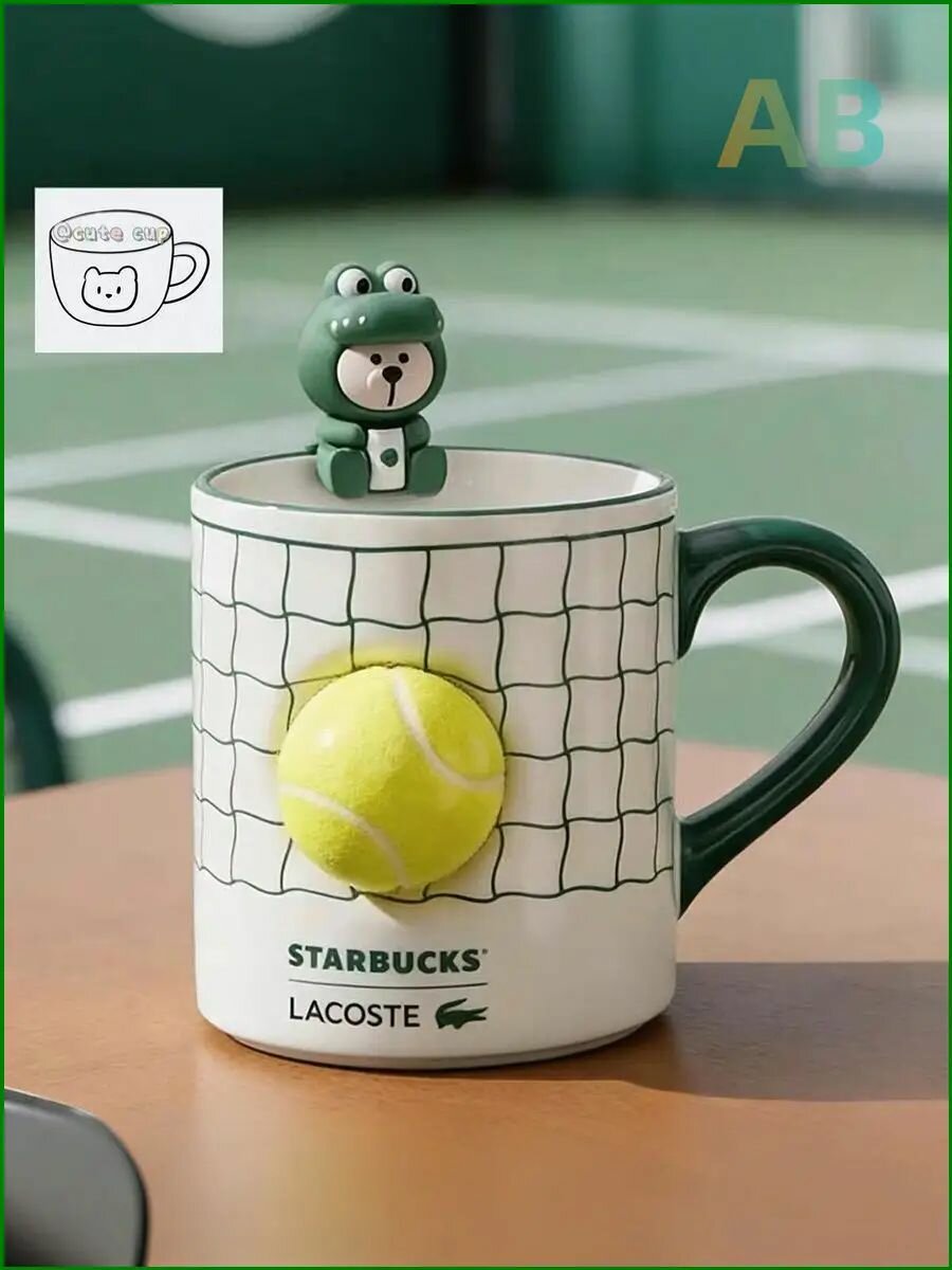 Starbucks Кружка, 360 мл, 1 шт