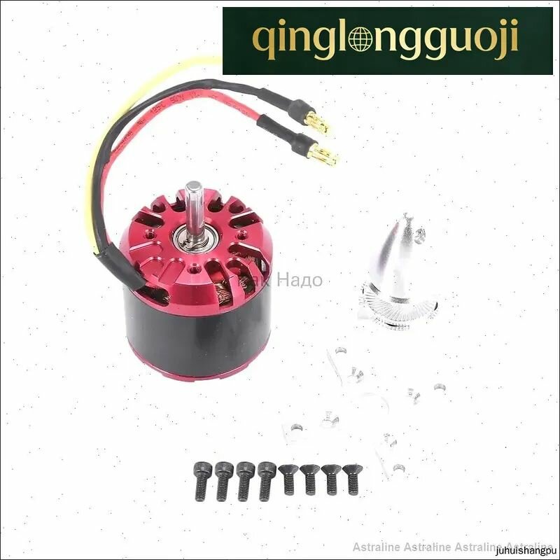 D4250 800KV 3-7S Бесщеточный двигатель