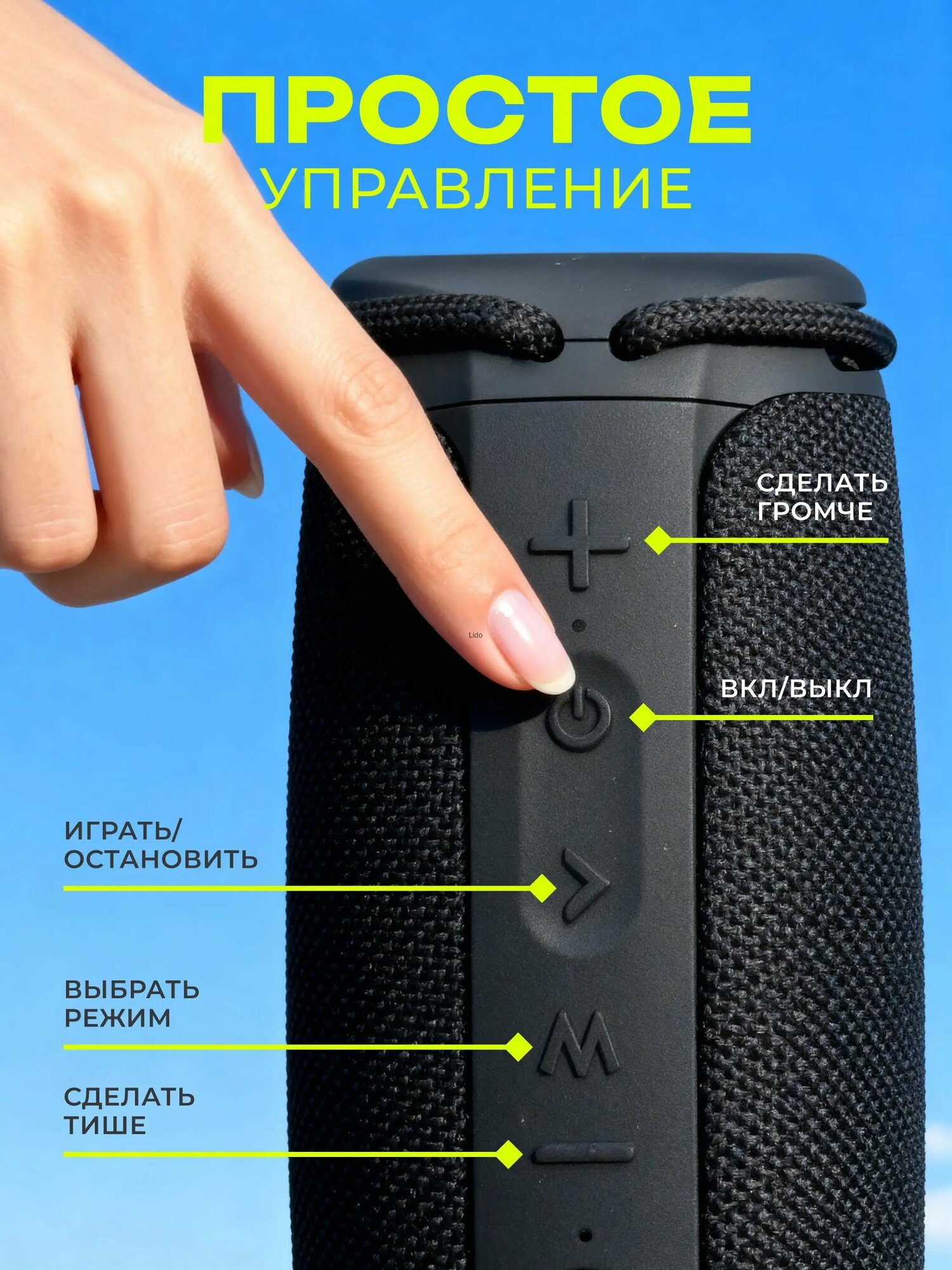 Колонка блютуз беспроводная 60Вт