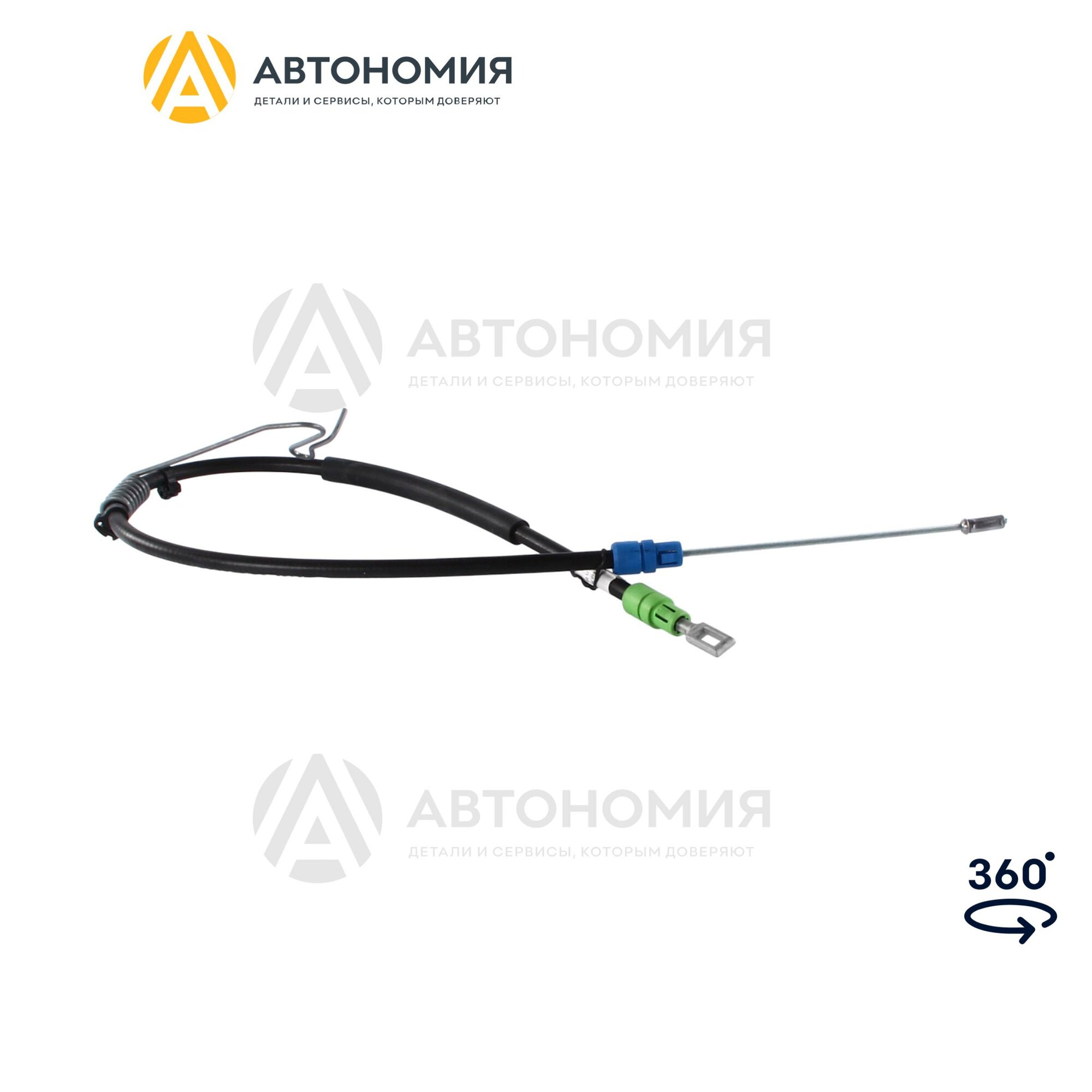 Трос стояночного тормоза задний правый Transit 06- Ford 1552043