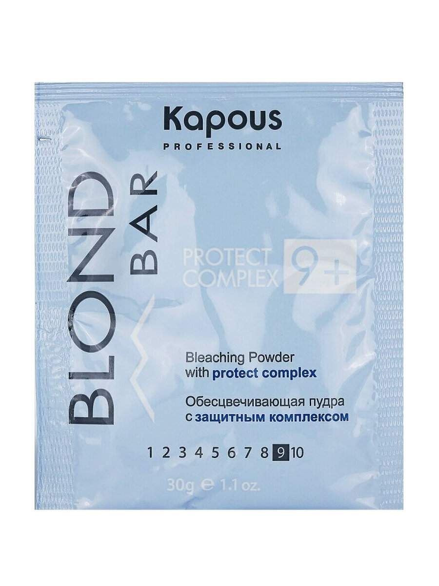 Обесцвечивающая пудра Kapous Blond Bar, с защитным комплексом, 30г
