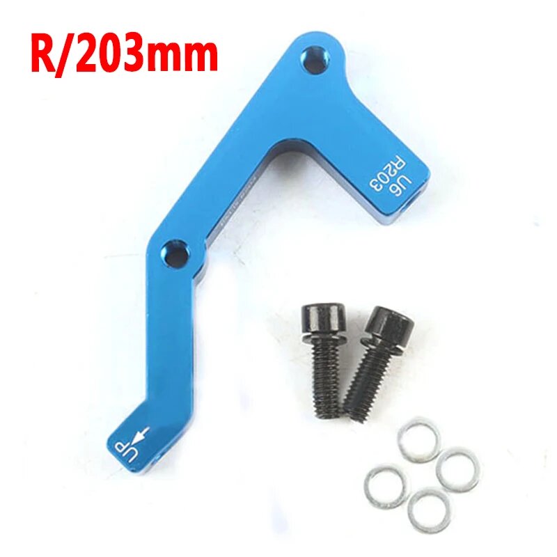 BUCKLOS Адаптер дискового тормоза 180/203 мм Blue R 203mm