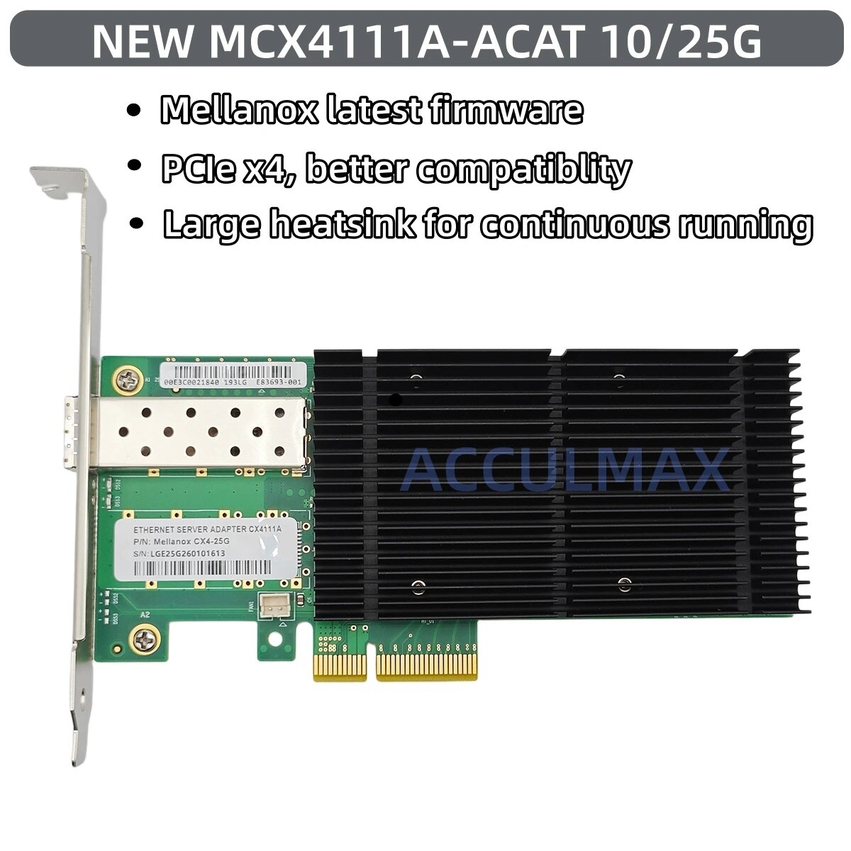 AuMeiTek Mellanox ConnectX-4 Lx EN сетевая карта 25GbE SFP28 PCIe3.0 x4