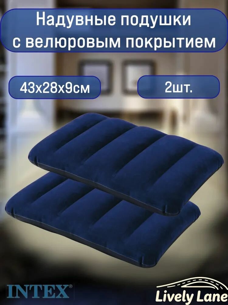 Подушка для шеи — фото 1