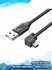 Кабель USB 2.0 USB — Mini USB, 1.5m - правильно