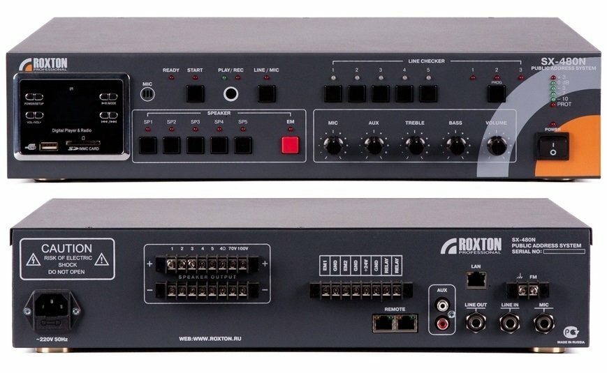 ROXTON SX-480N Трансляционный усилитель