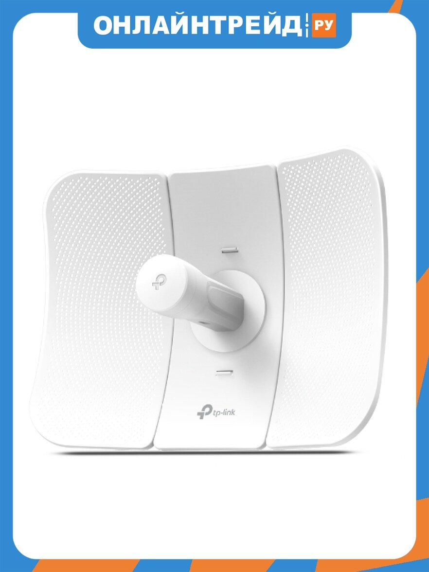 Точка доступа Tp-link CPE610