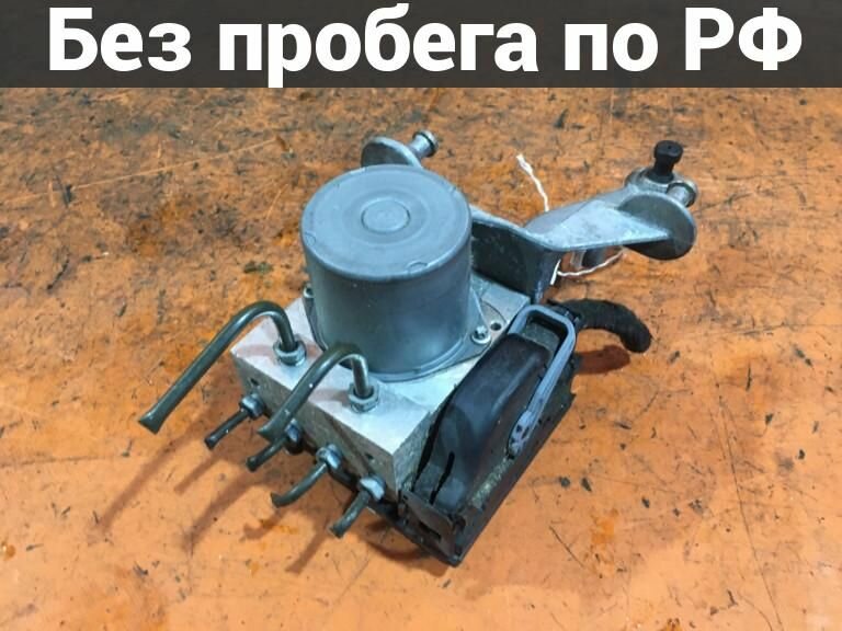 Блок ABS с пробегом Mercedes-benz B-class T245.232