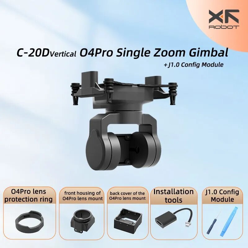 AllXF C-20D 2- осевой вертикальн стабилизатор Zoom Gimbal