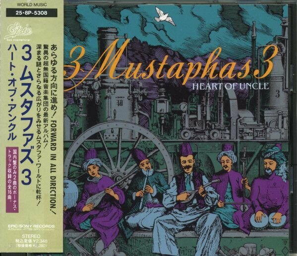 3 Mustaphas 3. Heart Of Uncle (Japan, Epic International, 258P-5308, 1989) CD диск