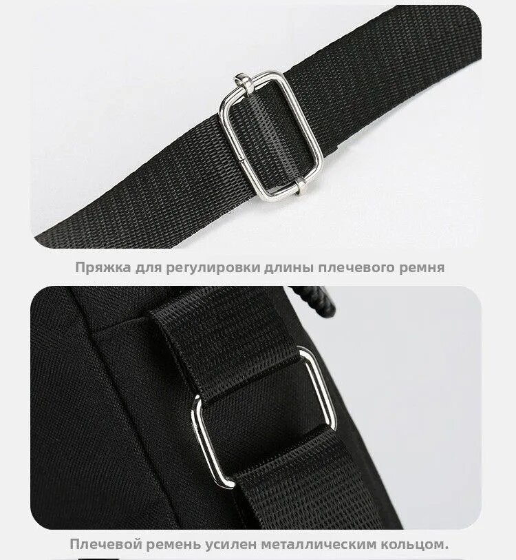 Сумка , черный — фото 1