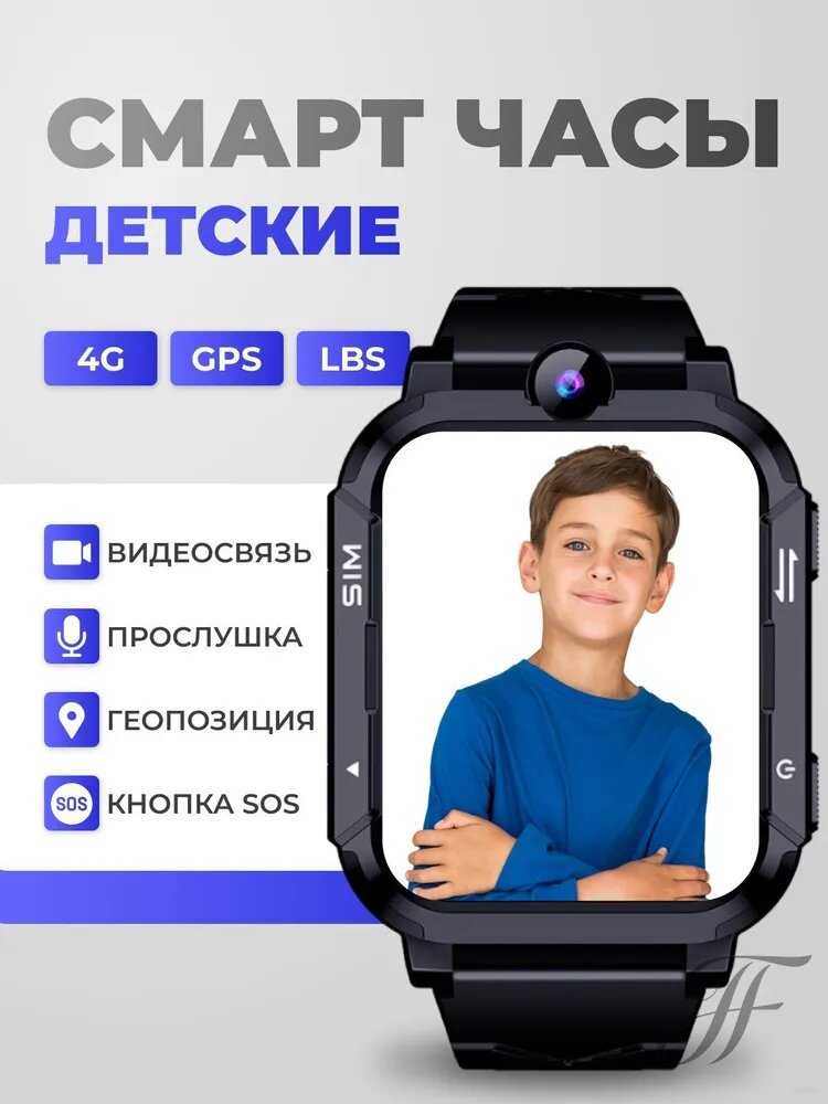 Dwell Brand Фурнитура для наручных часов