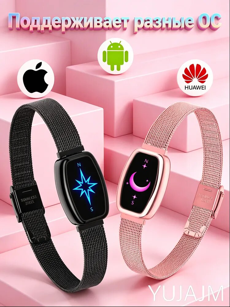 Браслет-бэнгл Ping, rose gold — фото 1