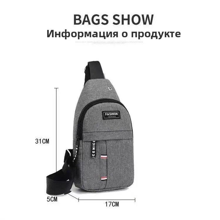 Сумка , синий — фото 1