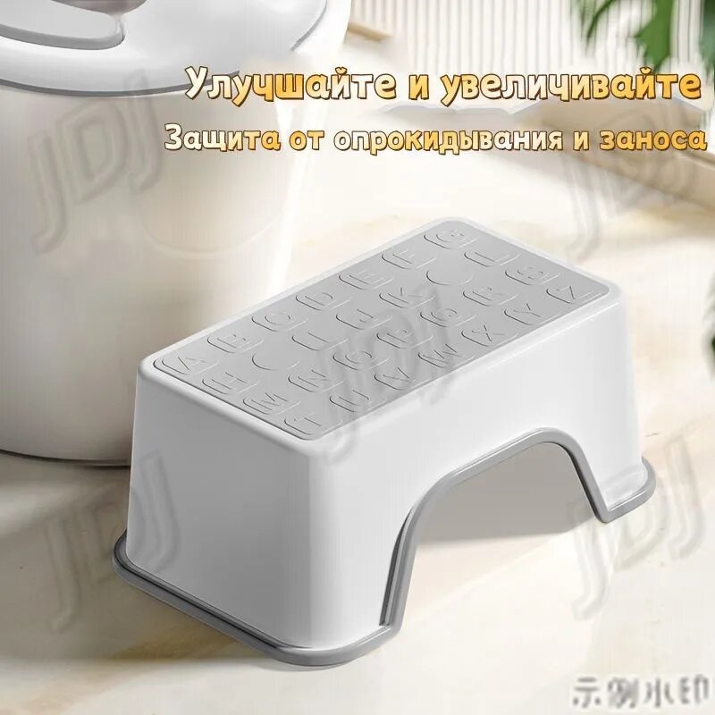 Табурет, 1 шт.