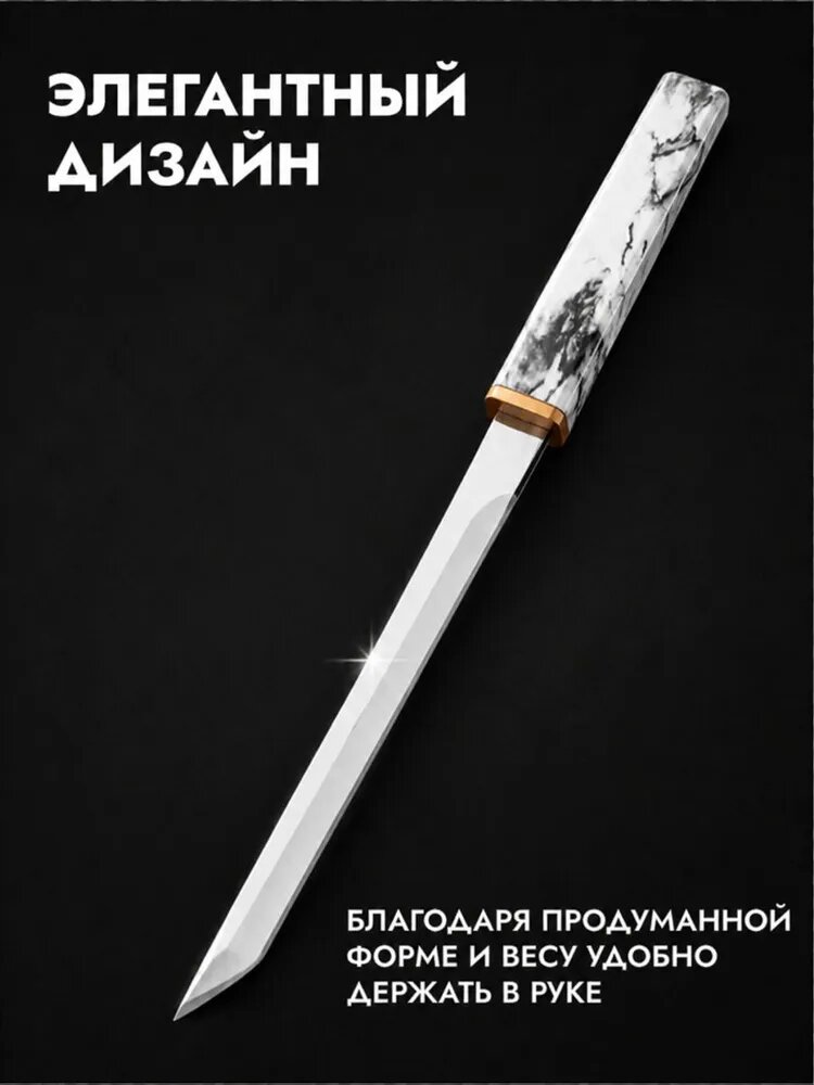 Кухонный нож танто — фото 1