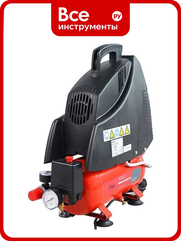 Компрессор FUBAG SERVICE MASTER KIT + 6 (OL195/6 + 6 предметов) 646031