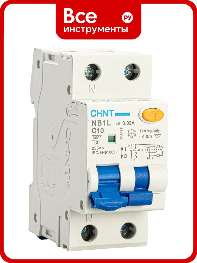 Автоматический выключатель CHINT NB1L, 1P+N, C10, 30мА, тип A, 6кА