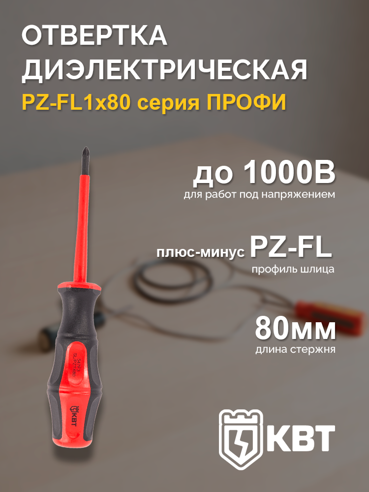 Диск алмазный отрезной вихрь 125х22.2 мм для УШМ резки плитки, керамогранита и камня