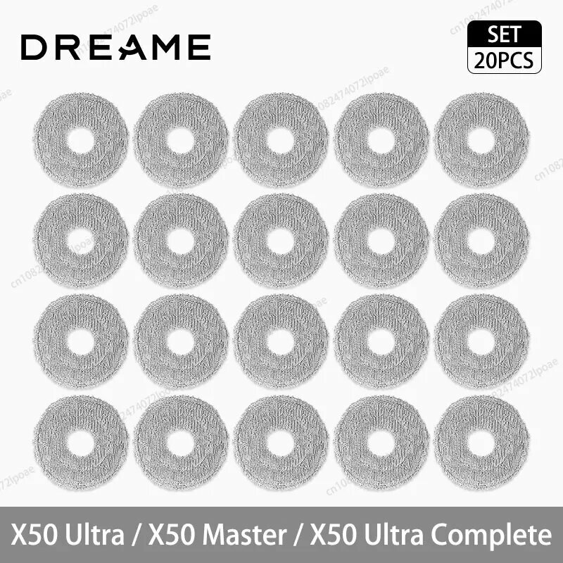 Комплект моющих салфеток Dreame X50 (20 шт)