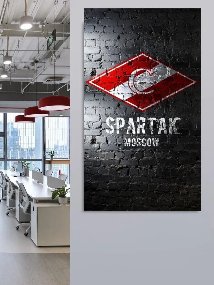 Картина "Спортивная эмблема Спартака Москва на стене 50 х 90" 50x90 см