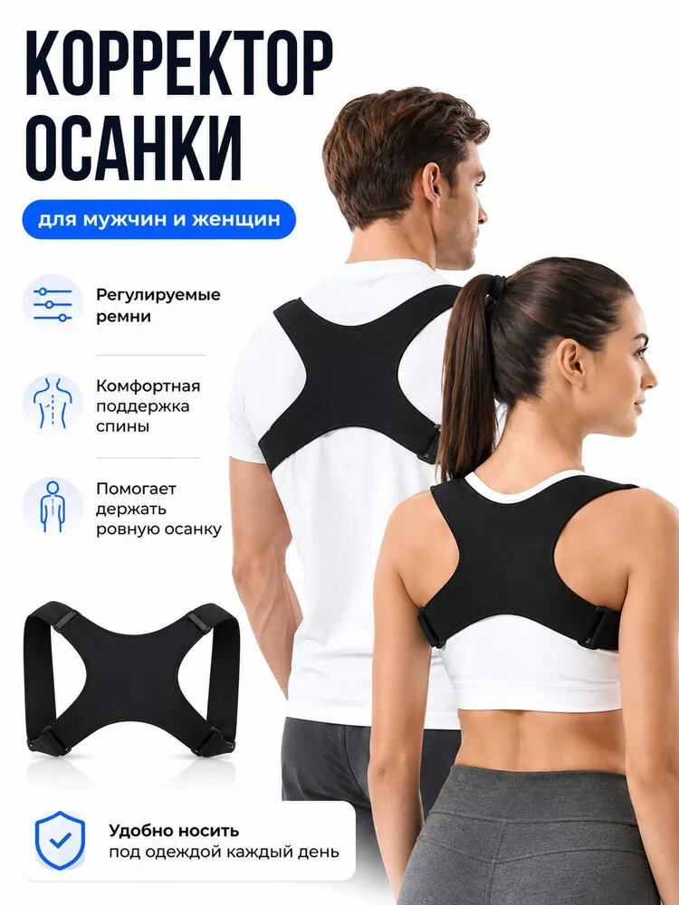 Мешок компрессионный, объем: 1 л