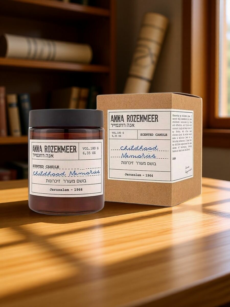 ANNA ROZENMEER Ароматическая свеча Childhood Memories, 180 г