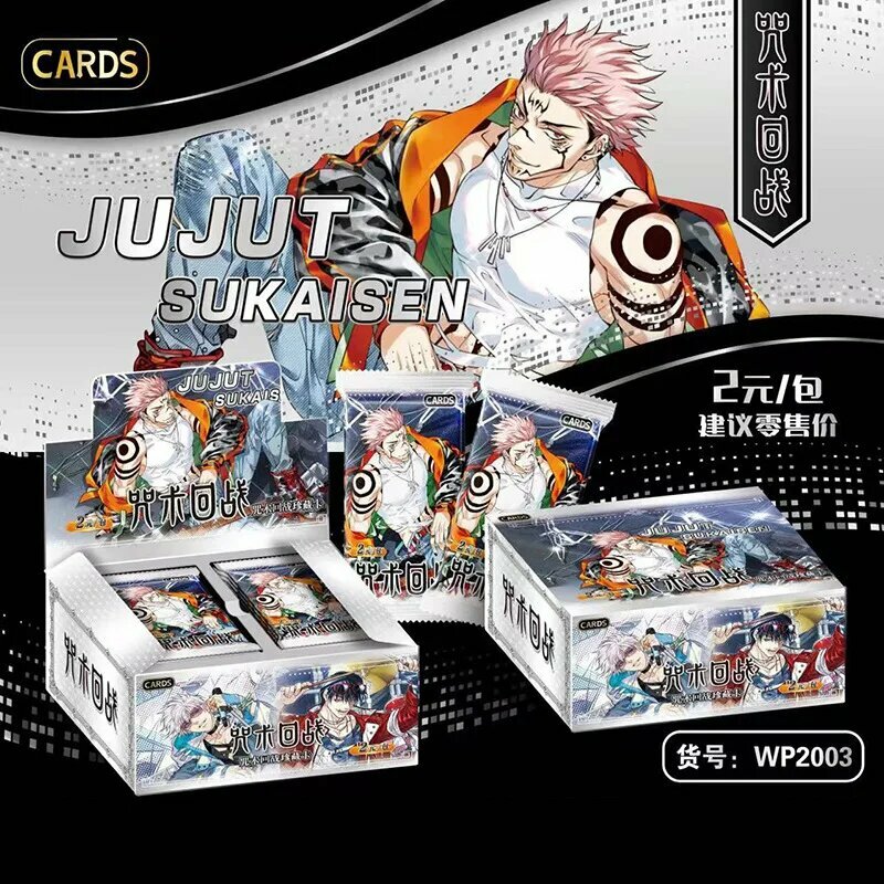 Коллекционная карта Jujutsu Kaisen Deluxe Edition Bandai 30 packs per box