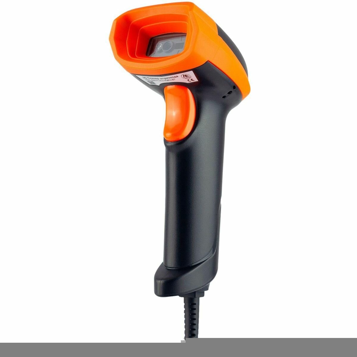 Сканер штрихкода МойPOS MSC-6607C2D (проводной, USB, оранжевый)