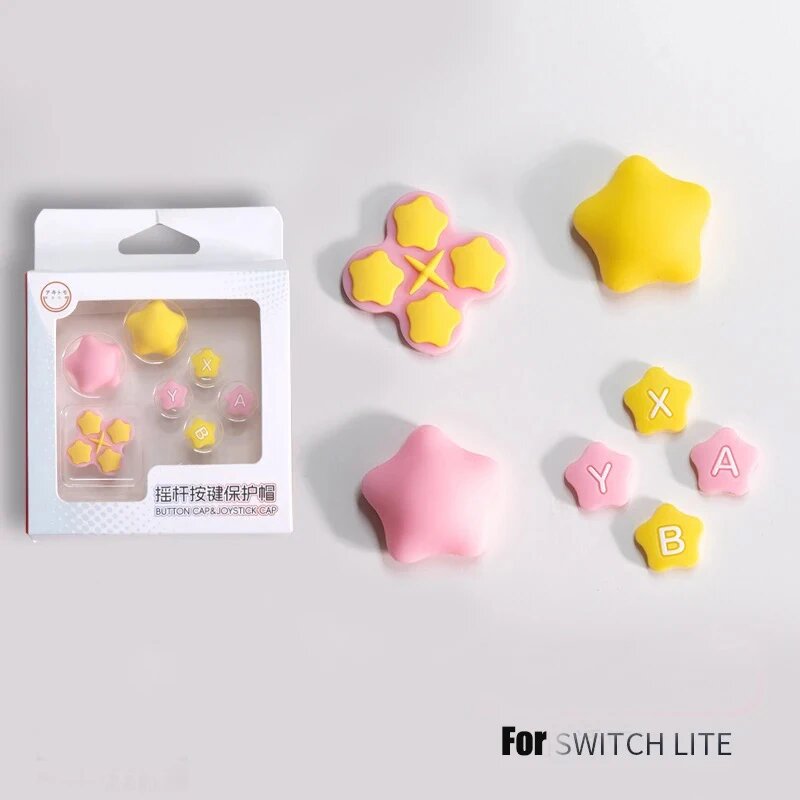 Накладки для джойстиков Nintendo Switch Lite Белый, WHITE