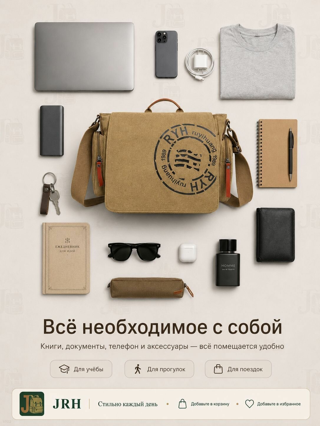 Сумка , зеленый, — фото 1
