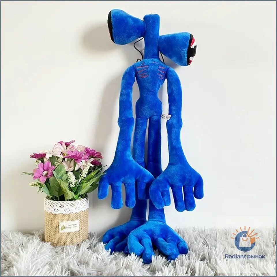 Сиреноголовый scp foundation Серия плюшевых игрушек 55cm