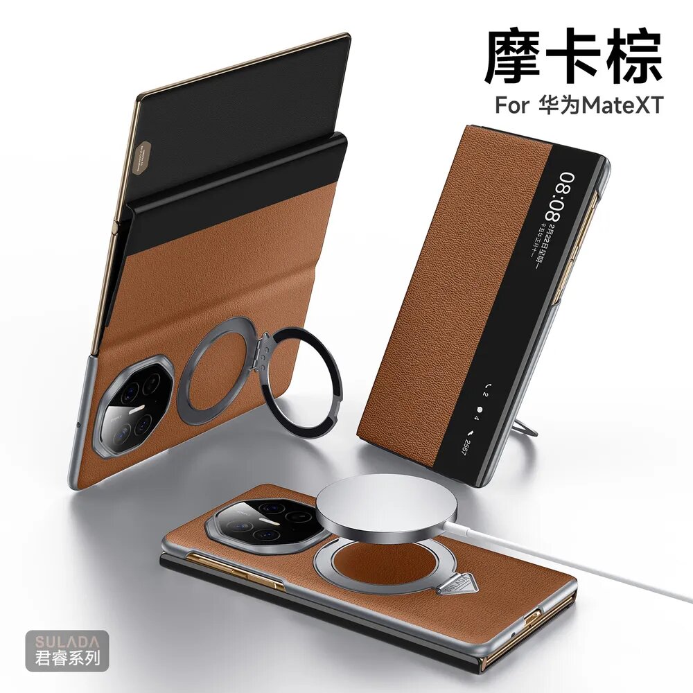 Чехол для Huawei Mate XT / Хуавей Мейт XTS с поддержкой зарядки Magsafe