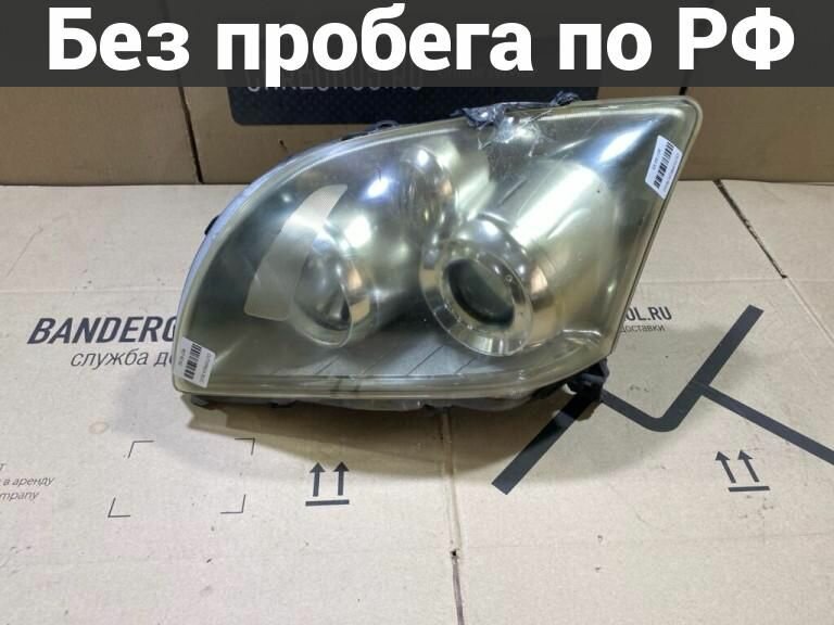 Фара Лево с пробегом Toyota Avensis AZT250