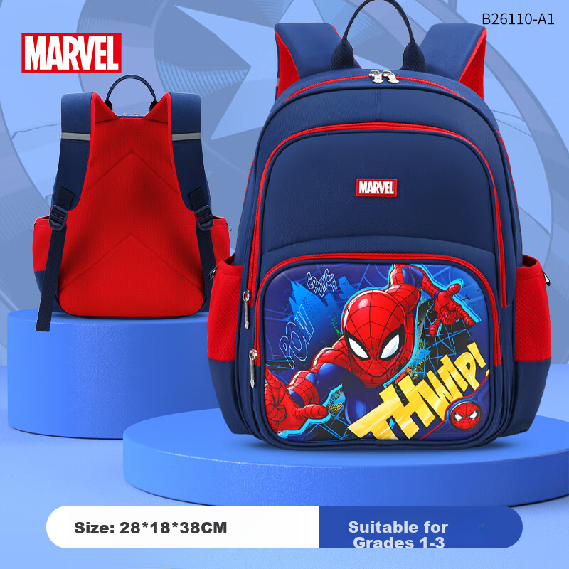 Рюкзак Disney Spider-Man для мальчиков 1-3 классов, легкий, дышащий, вместительный, с антимикробным покрытием и