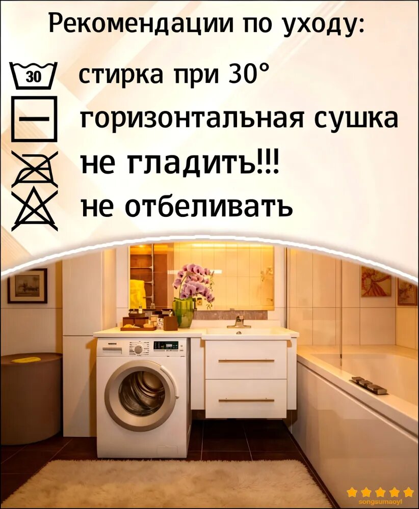 Подушка Дакимакура 45x45 см — фото 1
