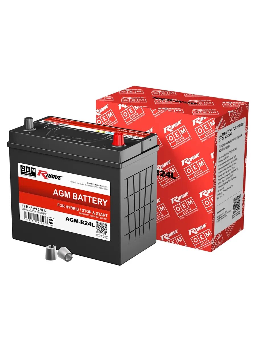 Аккумулятор RDrive OEM AGM S46B24L 28800-YZZQX 12V 45Ач