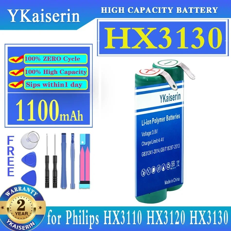 Аккумулятор электрической зубной щетки Philips HX3110
