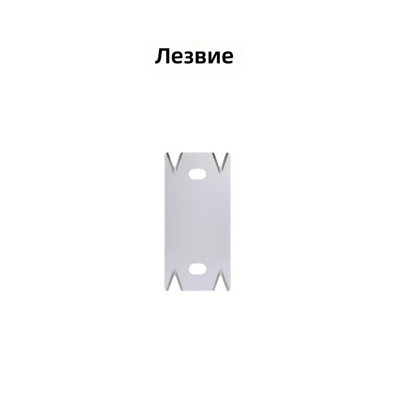 Заменяющее лезвие для мини-кромкообрезного станка из нержавеющей стали, тяжелая конструкция, подходит для дерева, ПВХ, ABS, фанеры, МДФ, панелей