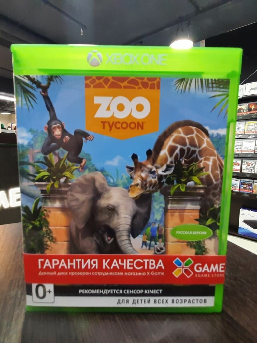 Игра Zoo Tycoon (Xbox One/Series) (Русская версия) (Box)
