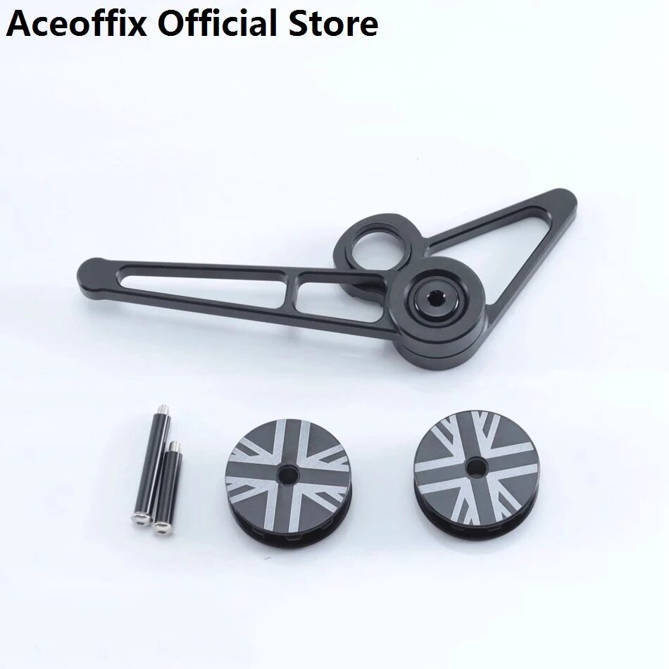 Aceoffix задний переключатель 1-3 скорости для Brompton Черный, black