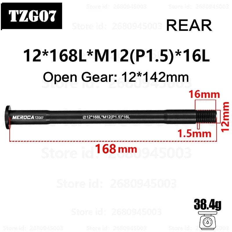 Ось-втулка Thru Axle 12x148 12x142 12x100 15x110 Boost M12 P1.5 из алюминия для горных TZG07-168L