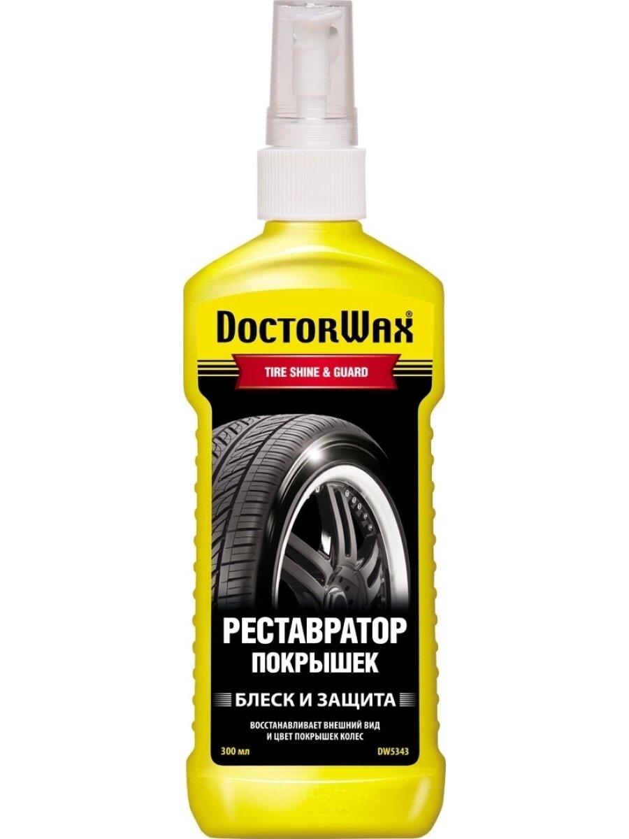 Doctor Wax 5343 Реставратор покрышек TIRE SHINE GUARD 300 мл