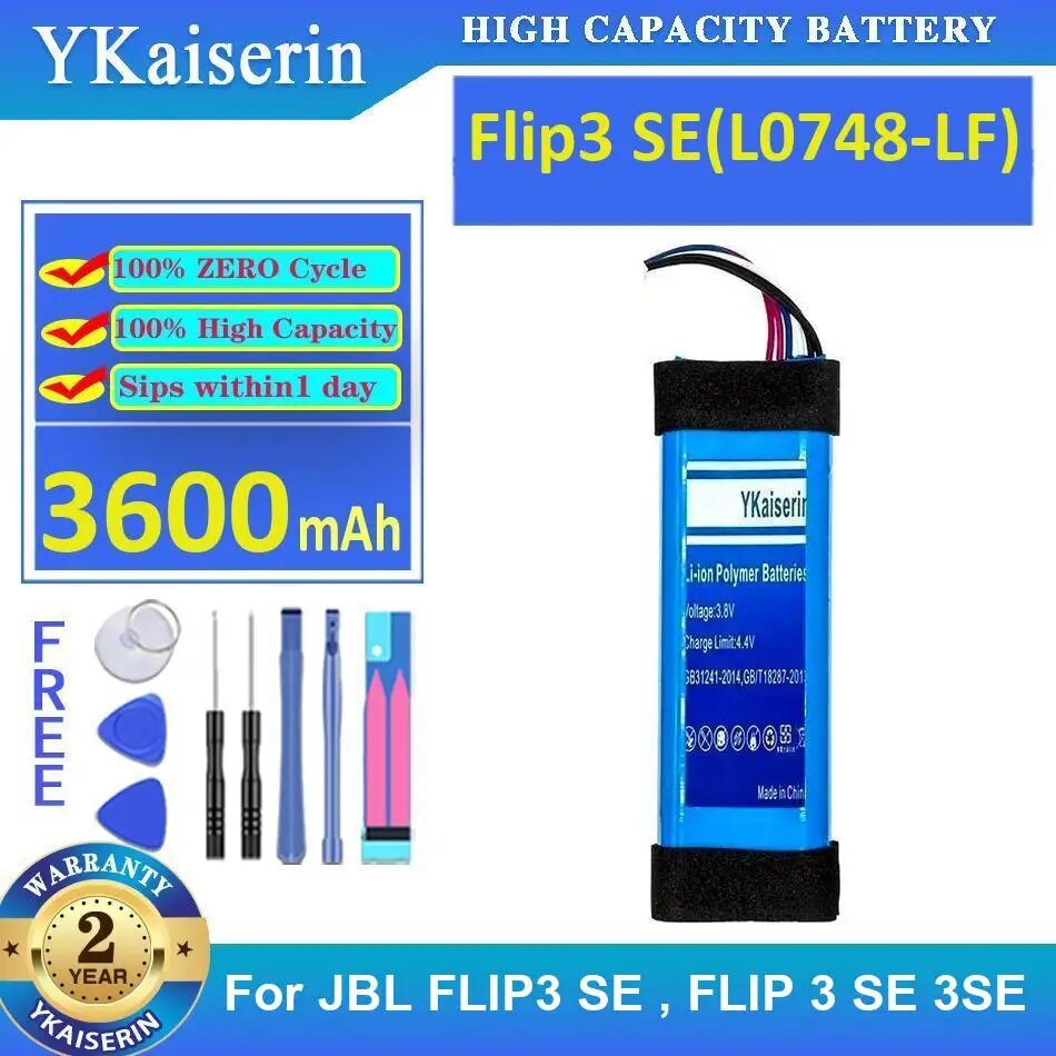 Аккумулятор для динамиков JBL flip 3 SE 3SE