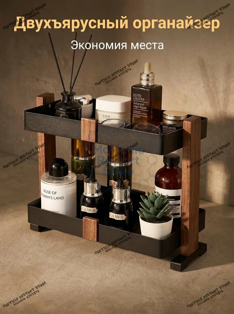Полка для барной стойки Настольная Угловая, 33.2х17х27 см, 1 шт.