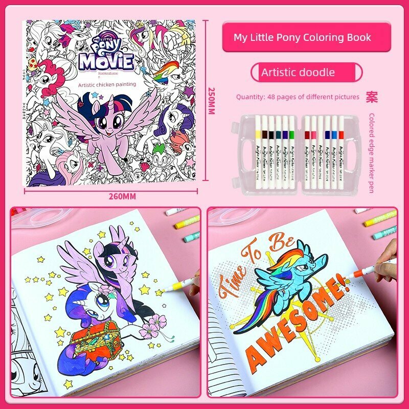 Книга для раскрашивания My Little Pony для девочек 3-8 лет, 48 страниц с 12 цветными маркерами
