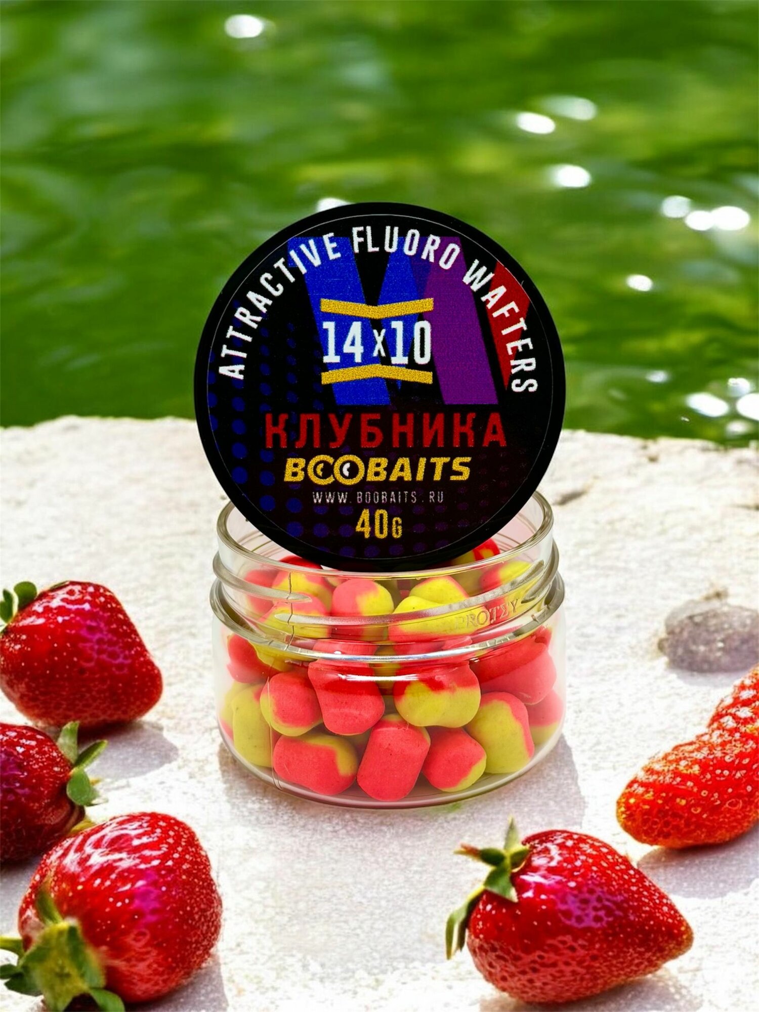 Бойлы Boobaits Wafters 14х10мм Клубника 40гр (бойлы нейтральной плавучести)